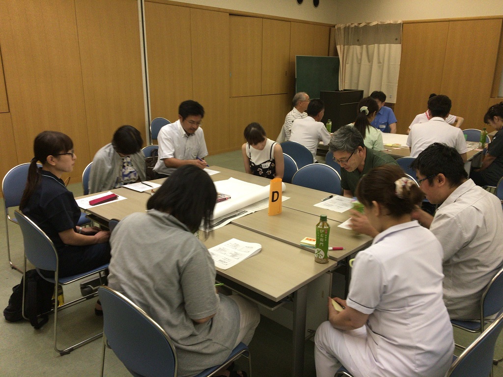 第8回津島市地域包括緩和ケアシステムwg「みんなde緩和」 在宅医療介護連携支援センターwebサイト